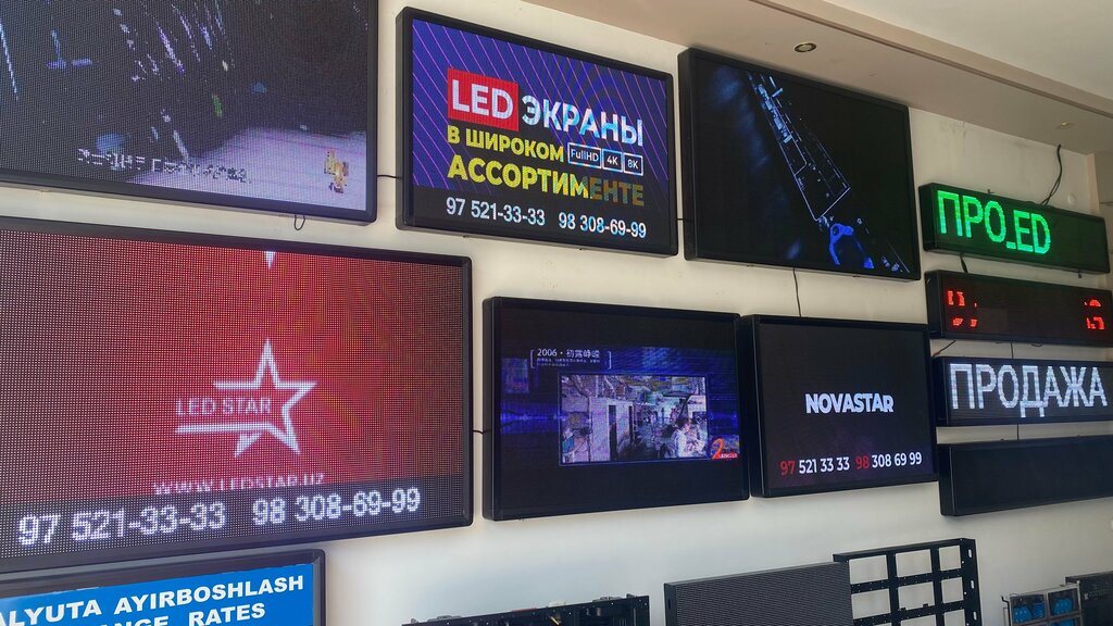 LED sistemleri Led Star Sevice, Taşkent, foto