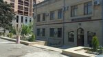 Fizika Institutu (Hеsеn bеy Zеrdabi Avenue No:14, Baku), bilim araştırma enstitüsü  Bakü'den