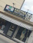 Kahyna Boutique (Boulevard de Lorraine No:601, Marcory), giyim mağazası  Abican'dan