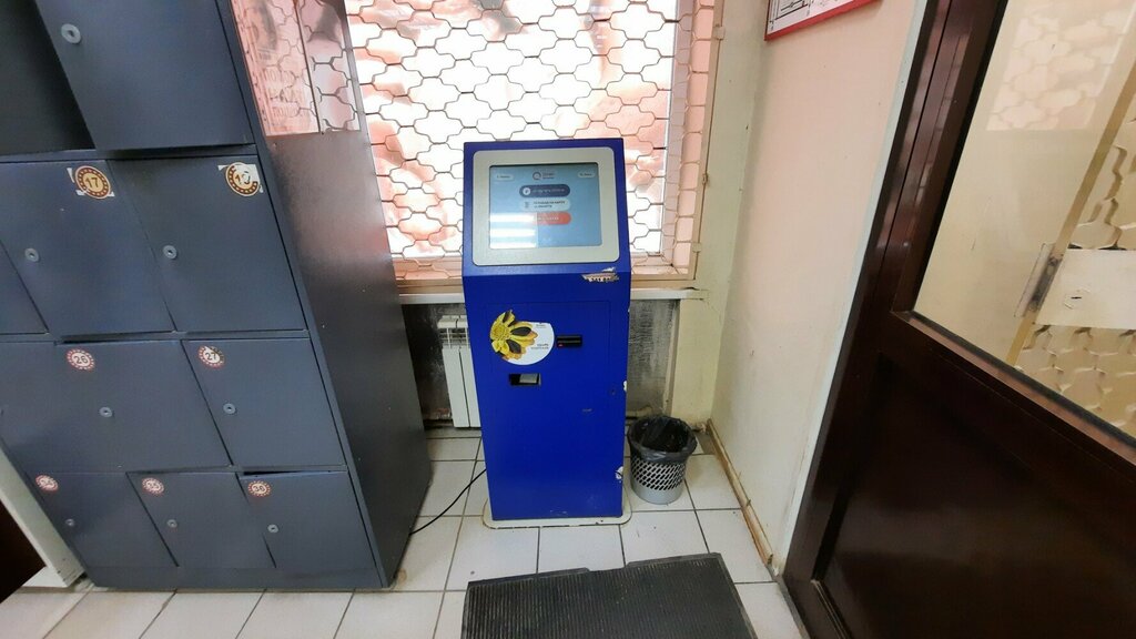 Ödeme terminali QIWI, İvanovo, foto
