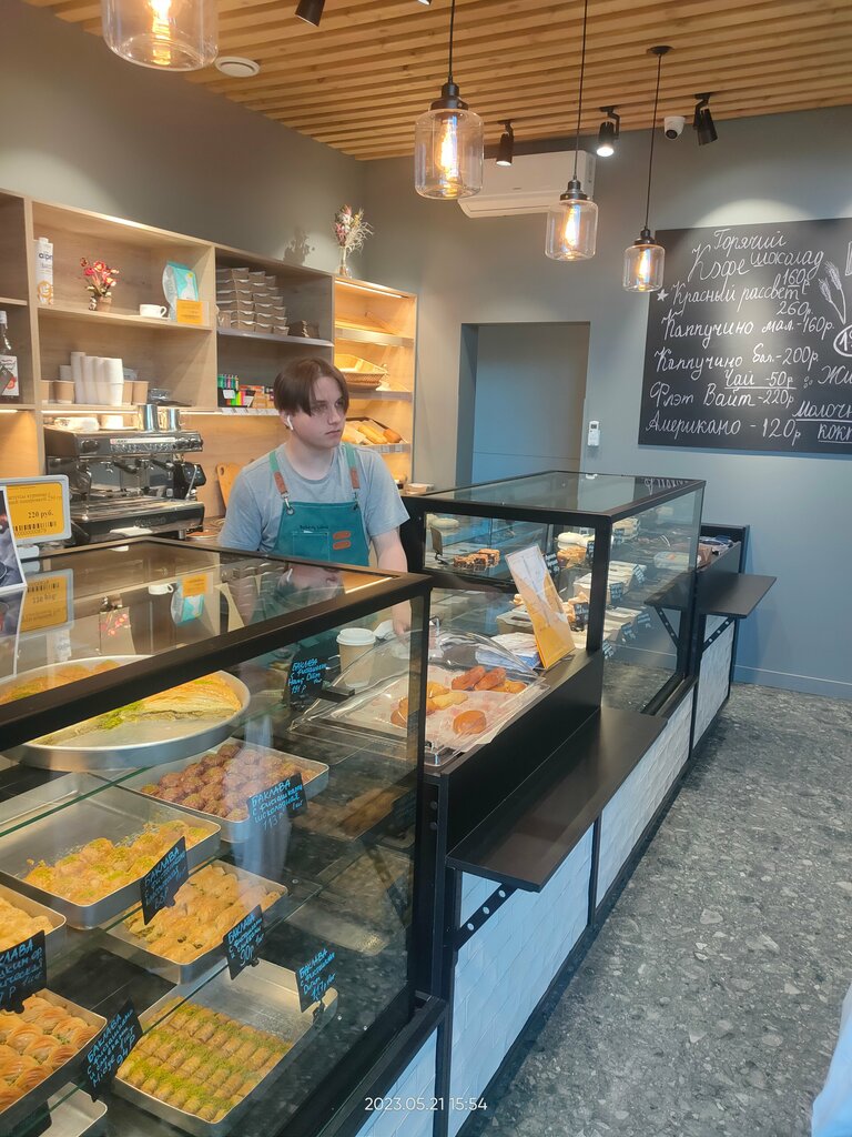 Ekmek fırını Bakery land, Saint‑Petersburg ve Leningradskaya oblastı, foto