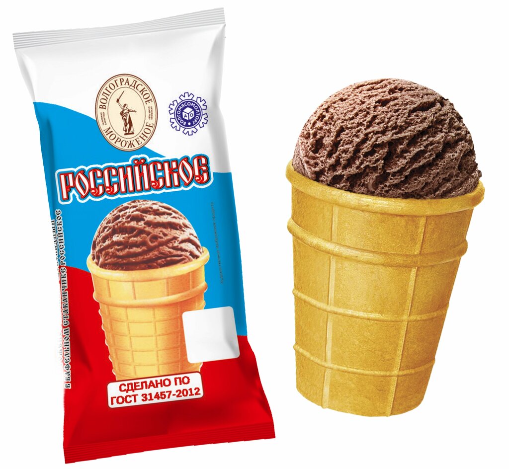Dondurmacılar Volgograd ice cream, Volgograd, foto