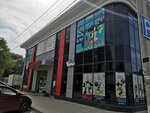 5Post (Samarskaya Street No:8А), teslimat noktası  Ulyanovsk'tan