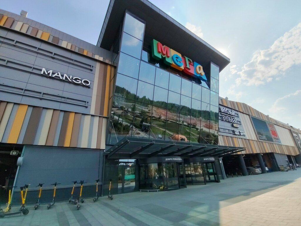 Ayakkabı mağazaları Tamaris, Yekaterinburg, foto