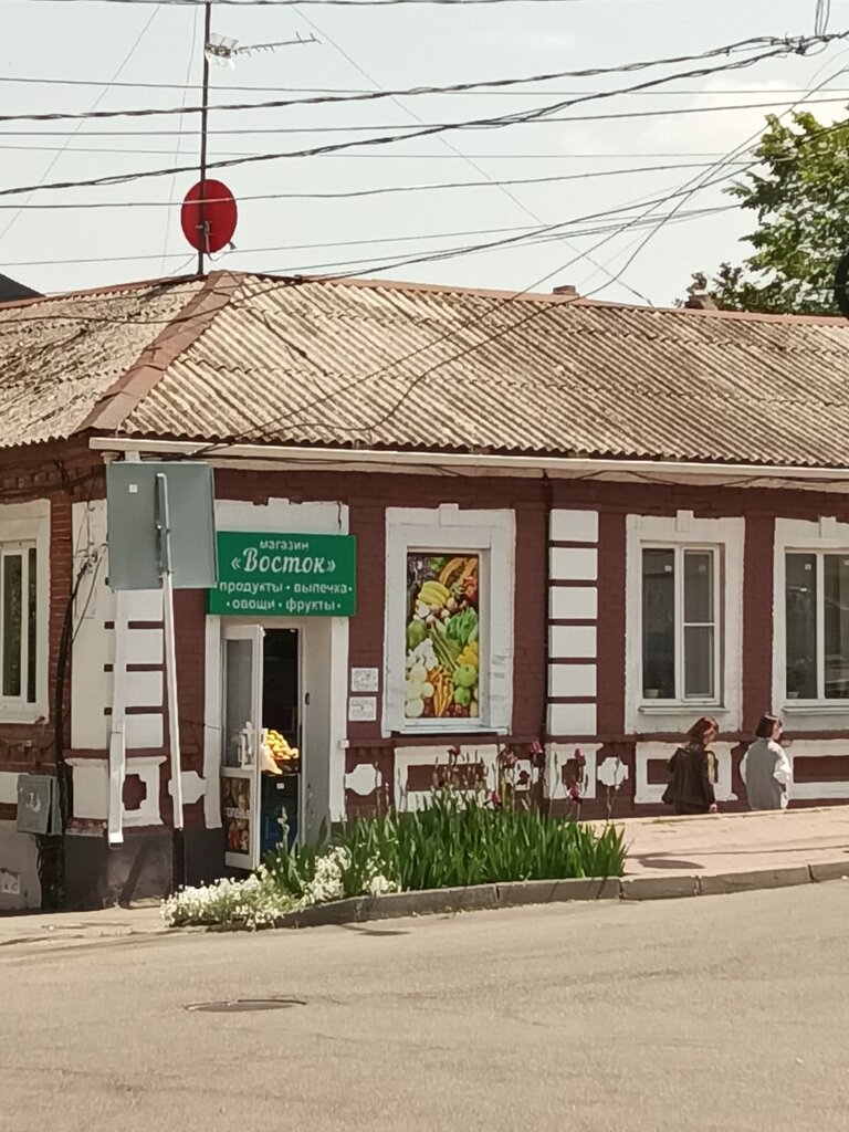 Market Восток, Stavropol, foto