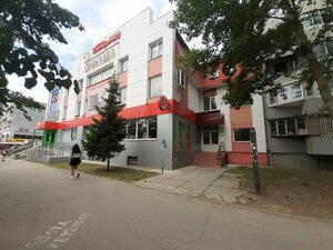 Beauty lab (70 Let Oktyabrya Street No:10), masaj salonları  Tolyatti'den (Togliatti'den)