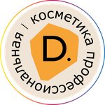 Divua Cosmetic (Oktyabrskoy Revolyutsii Street No:354), kozmetik ve parfümeri mağazaları  Kolomna'dan