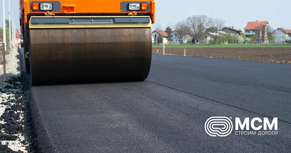 Yol yapımı ve bakımı Mcm, Tolyatti (Togliatti), foto