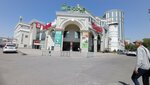Sophie patisserie (Abay Avenue No:109В), pasta, şekerleme ve tatlı  Almatı'dan