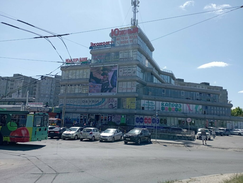 Anime mağazası Барбарис, Kaliningrad, foto