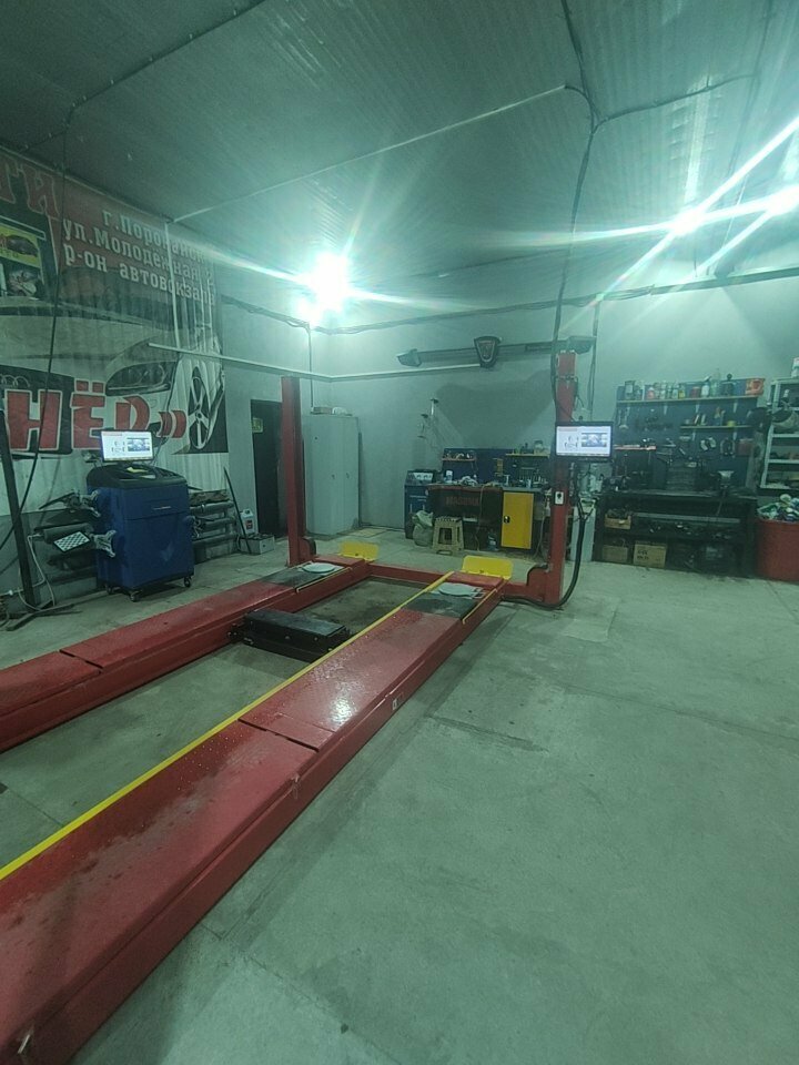 Otomobil servisi Автосервис, Poronaysk, foto