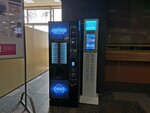 Lavazza, кофемашина (Tverskaya Zastava Square No:7с3), vendomat  Moskova'dan