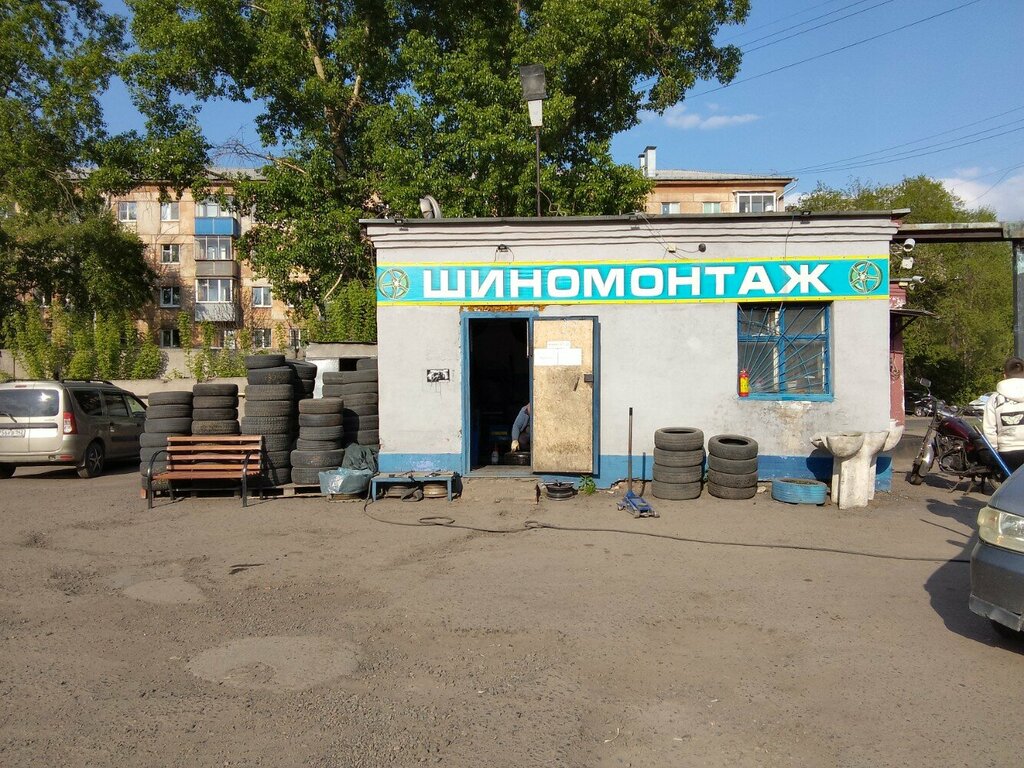 Oto lastik tamiri Шиномонтажная мастерская, Novokuznetsk, foto