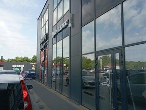 Shauroom (Nikolaya Karamzina Street No:42), kafe  Kaliningrad'dan