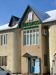 Медиус (ulitsa Magomeda Gadzhiyeva No:2/2), tıp merkezleri ve klinikler  Kizlyar'dan