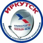 Irkutsk Satellite Company (ulitsa Rabochego Shtaba No:67), uydu televizyonu  Irkutsk'tan