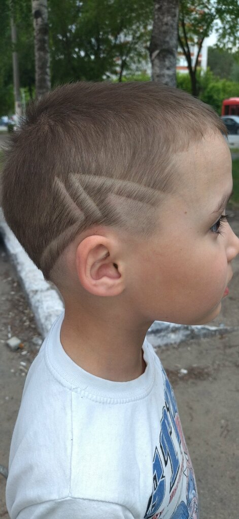 Güzellik salonu Кудрявый ёжик, Kazan, foto