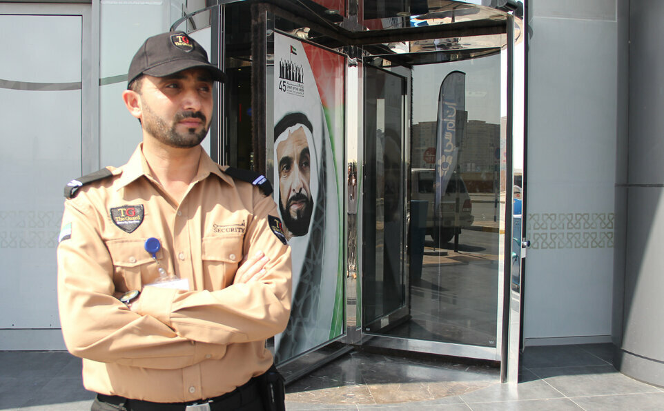 Güvenlik firmaları The Guard Public Security Guarding Service LLC, Abu Dabi, foto