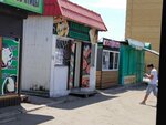 Fast Food kiosk (6 Lïnïya street No:1Е/5), fast food  Semey'den