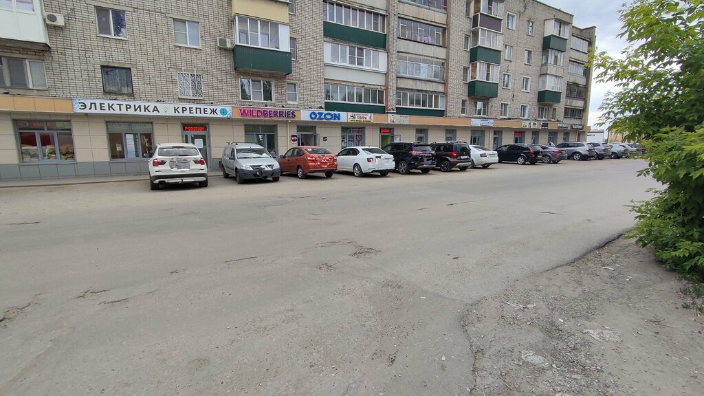 Elektronik eşya mağazaları Электрика и крепеж, Lipetsk, foto