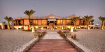 Equifax Tourism & Travel (Al Nasr Plaza, Oud Metha, Bur Dubai, Dubai), turizm acenteleri  Dubai'den