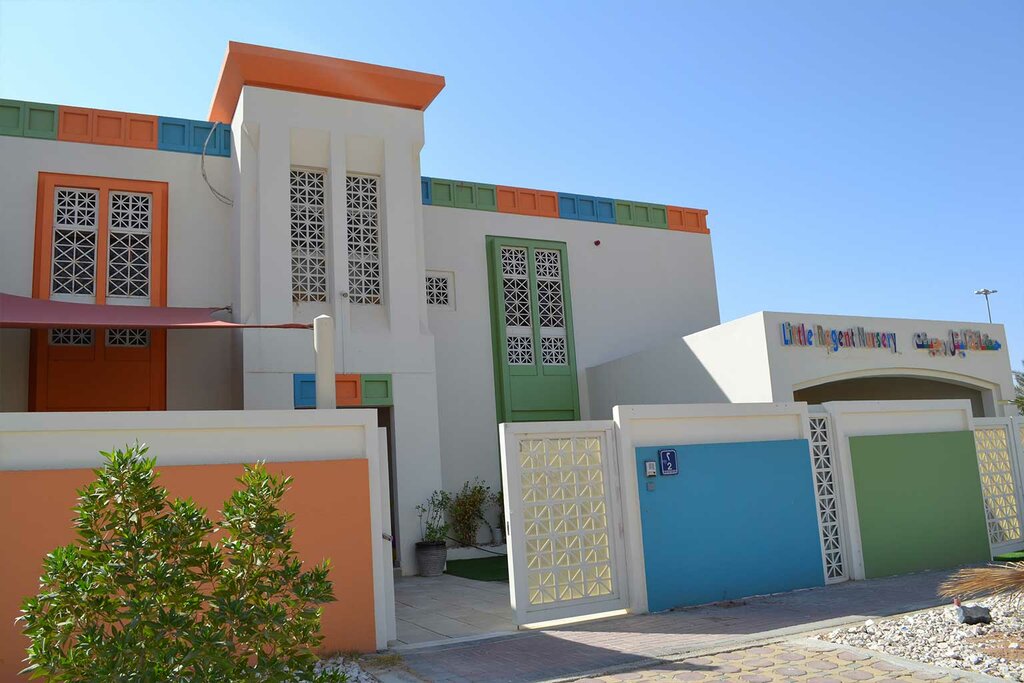 Anaokulları Little Regent Nursery, Al Ain, foto
