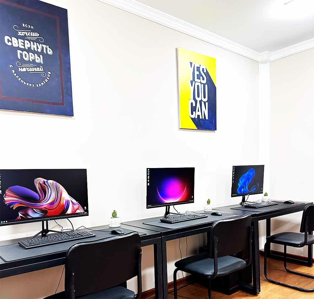 Eğitim merkezleri ProCode, Taşkent, foto