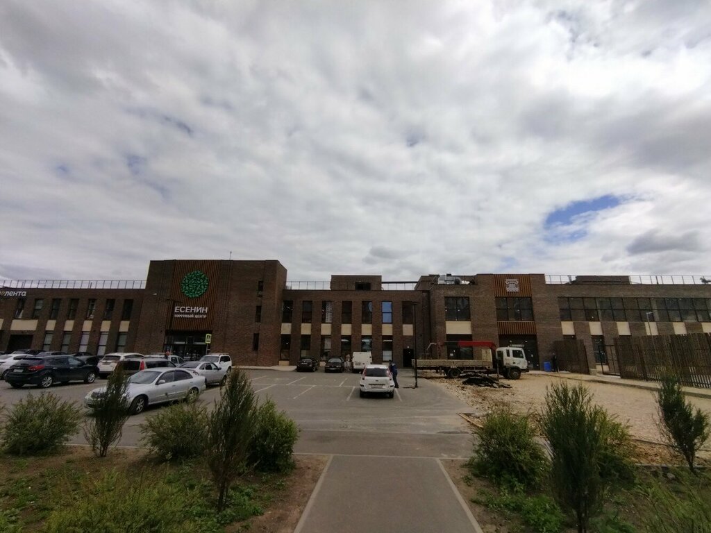 Çocuk mağazaları Mary poppins, Tverskaya oblastı, foto