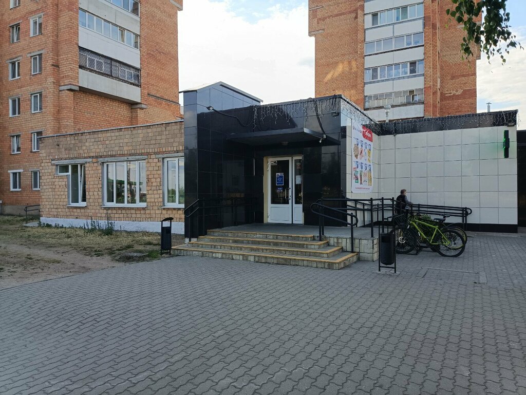 Süpermarket Perekrestok, Moguilev, foto