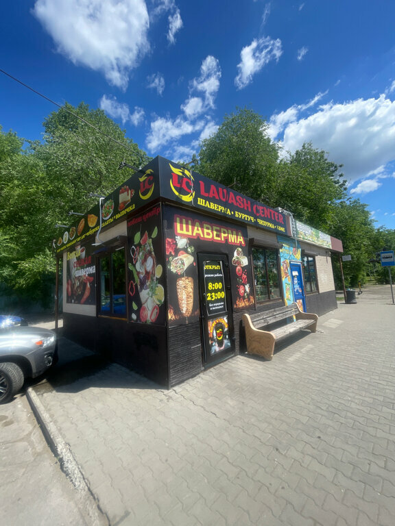 Fast food Lavash center, Habarovsk, foto