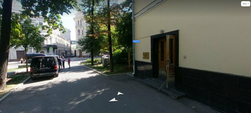 Avukatlar Advocate i. Shukaev, Moskova, foto