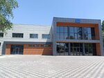 Weg (Buqtyrma kóshesi No:24/12, Turksib City Administrative District), elektroteknik ürün ve ekipman firmaları  Almatı'dan