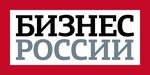 Business of Russia magazine (Kotelnicheskaya Embankment No:17), gazete ve dergiler  Moskova'dan