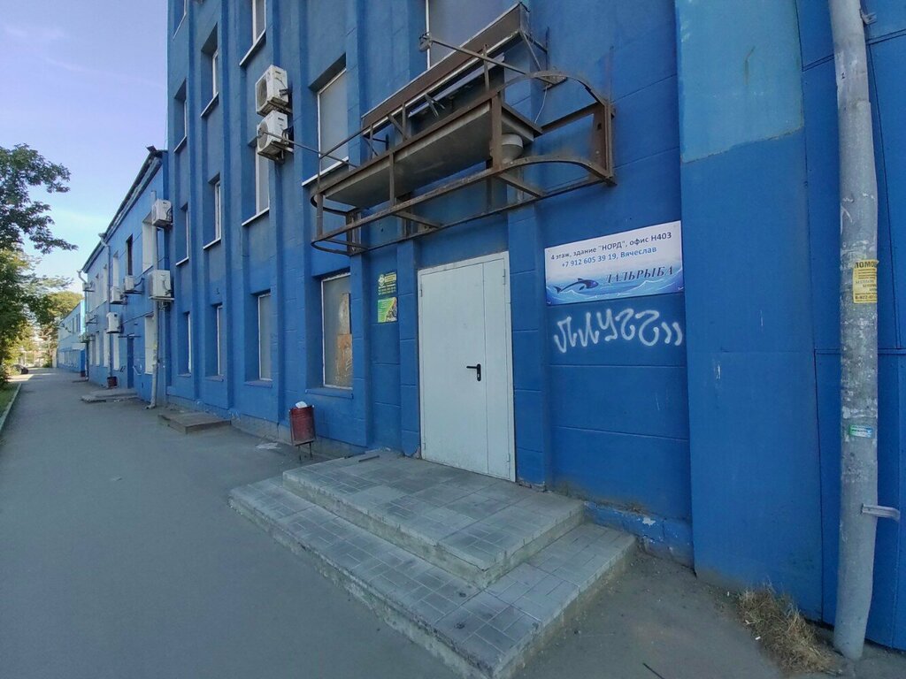 Hazır yemek teslim servisleri Japanese Cuisine Factory, Yekaterinburg, foto