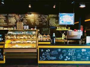 Coffee Bean (Yamasheva Avenue No:76, City of Kazan), kahve dükkanları  Kazan'dan