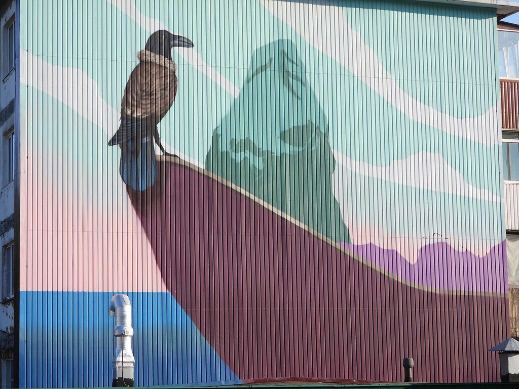 Sokak sanatı Кутх, Petropavlovsk, foto