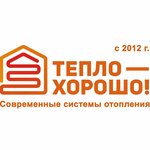 Teplo-horosho! (ulitsa Tukhachevskogo No:40), isıtma sistemleri ve ekipmanları  Kemerovo'dan