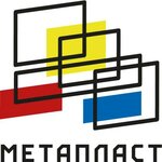 Production And Technical Company Metaplast (Klary Tsetkin Street No:18Бк1), plaka üretimi  Moskova'dan
