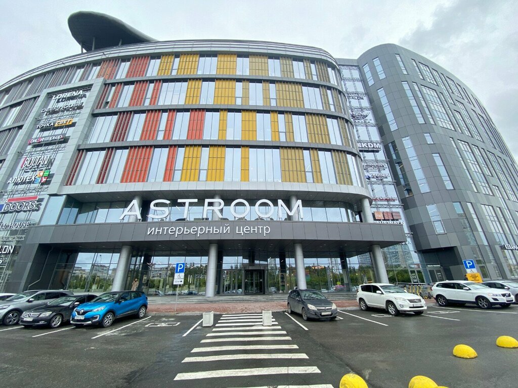 Akıllı binalar SmartDom Engineering Solutions, Yekaterinburg, foto