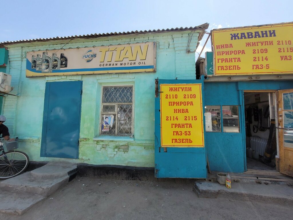 Yağlama ürünleri Titan Da-car, Kızılorda, foto