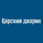 Carskii dvorik (Mezenskaya ulitsa No:23), kısa süreli konaklama  Habarovsk'tan