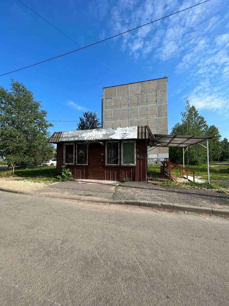 Fast food Шашлык House, Kommunar, foto