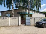 Veterinarnaya Lechebnitsa Uchastkovaya (Sviata-Afanasjewskaja vulica No:117, Brest), veteriner klinikleri  Brest'ten