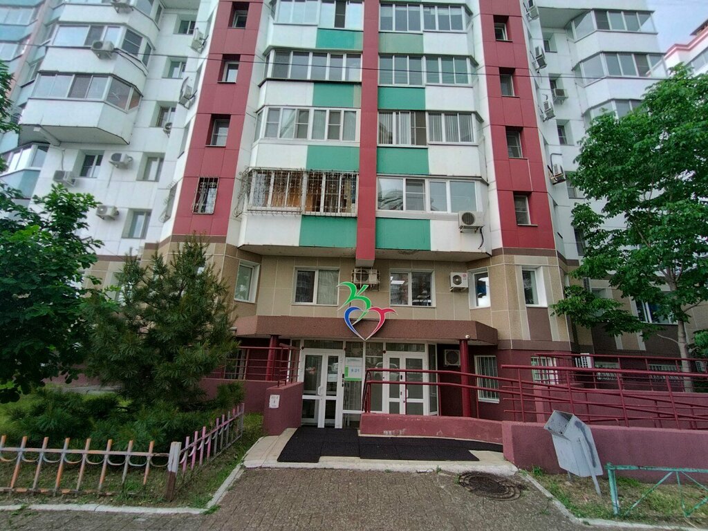 Belediyeler, devlet daireleri Klinika Sovremennykh Tekhnology, Habarovsk, foto