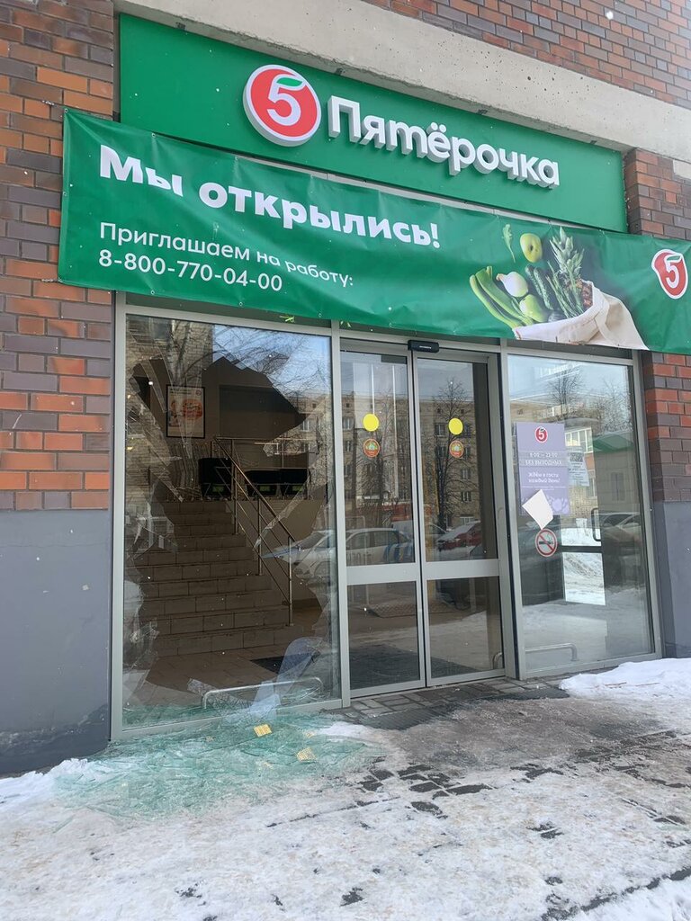 Konut blokları Балтийский, Yaroslavl, foto