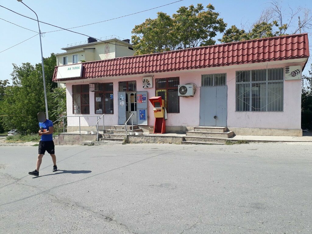 Market Ak tilek, Çimkent (Şımkent), foto