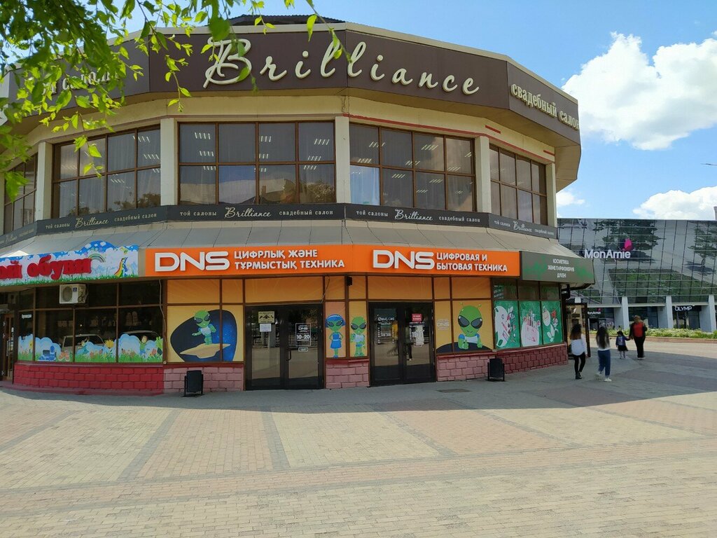 Parsel otomatı Kaspi Postomat, Karağandı, foto