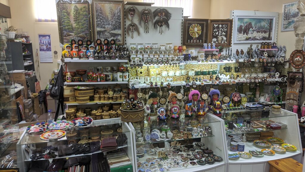 Hediyelik eşya mağazaları Саха бэлэх, Aldan, foto