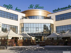 Il Faro (ulitsa Sverdlova No:35), restoran  Voljski'den