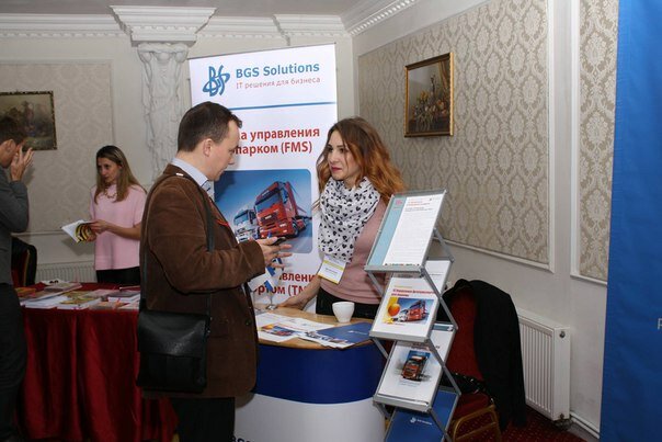 Meslek kursları Компания Bgs Solutions, Kiev, foto
